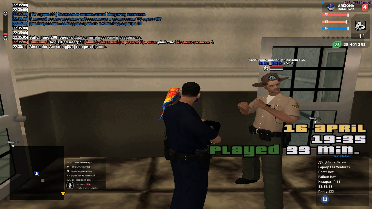 22 35 13 312 — Postimages