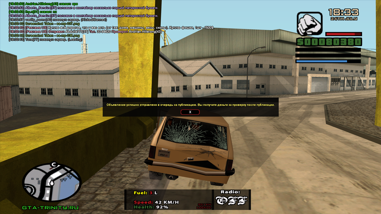 1 (556) — Postimages