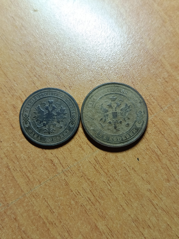 IMG 20230206 191415 414 — Postimages