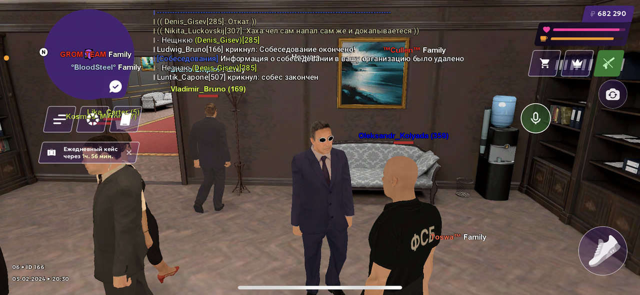 IMG 3377 — Postimages