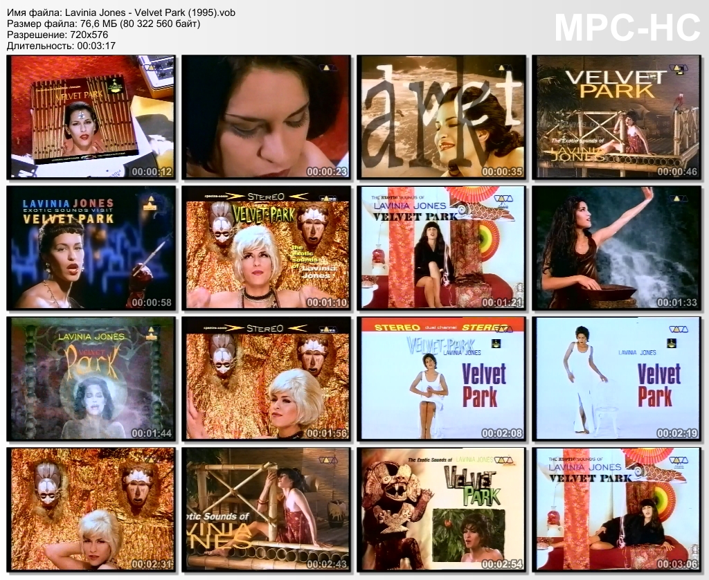 Lavinia Jones Velvet Park 1995 — Postimages