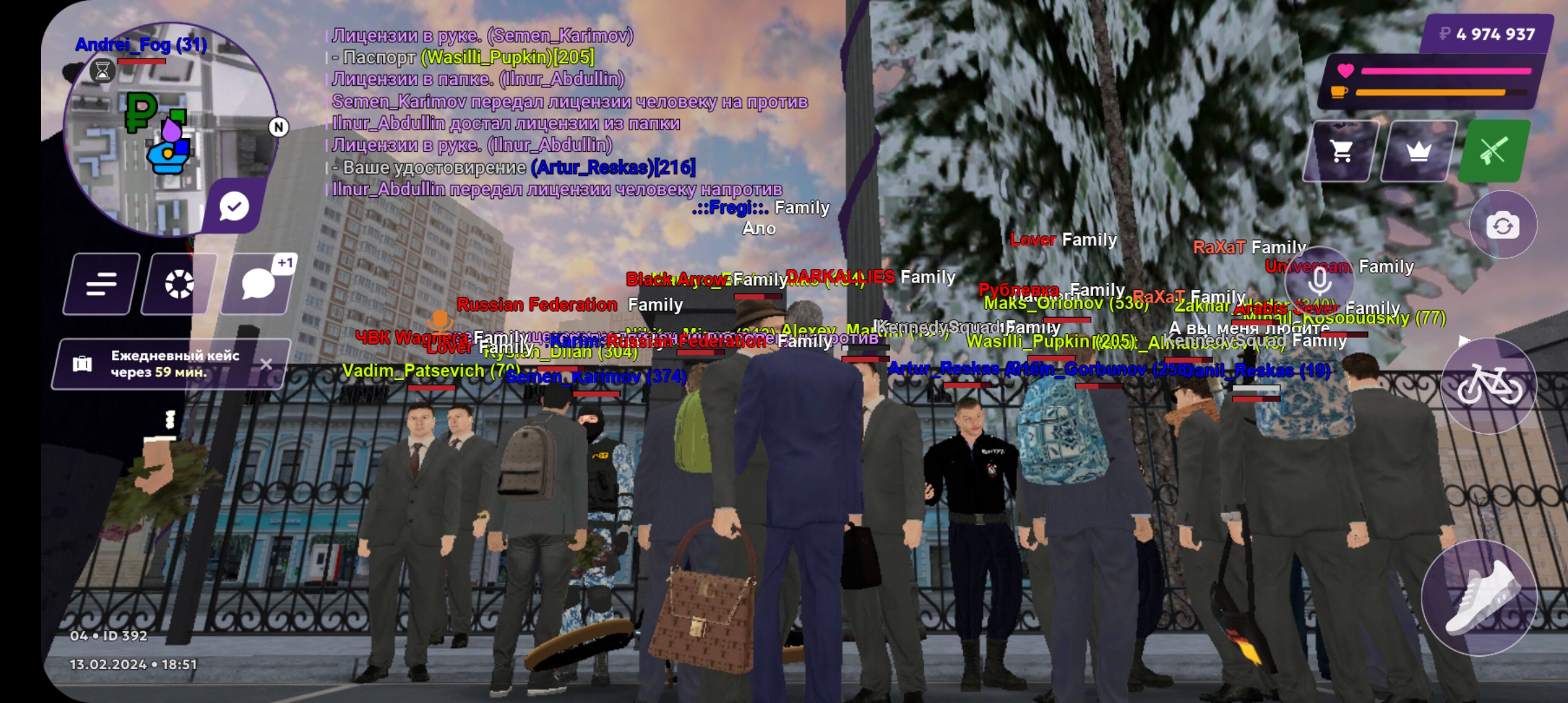 Screenshot 20240213 185130 MATRESHKA — Postimages