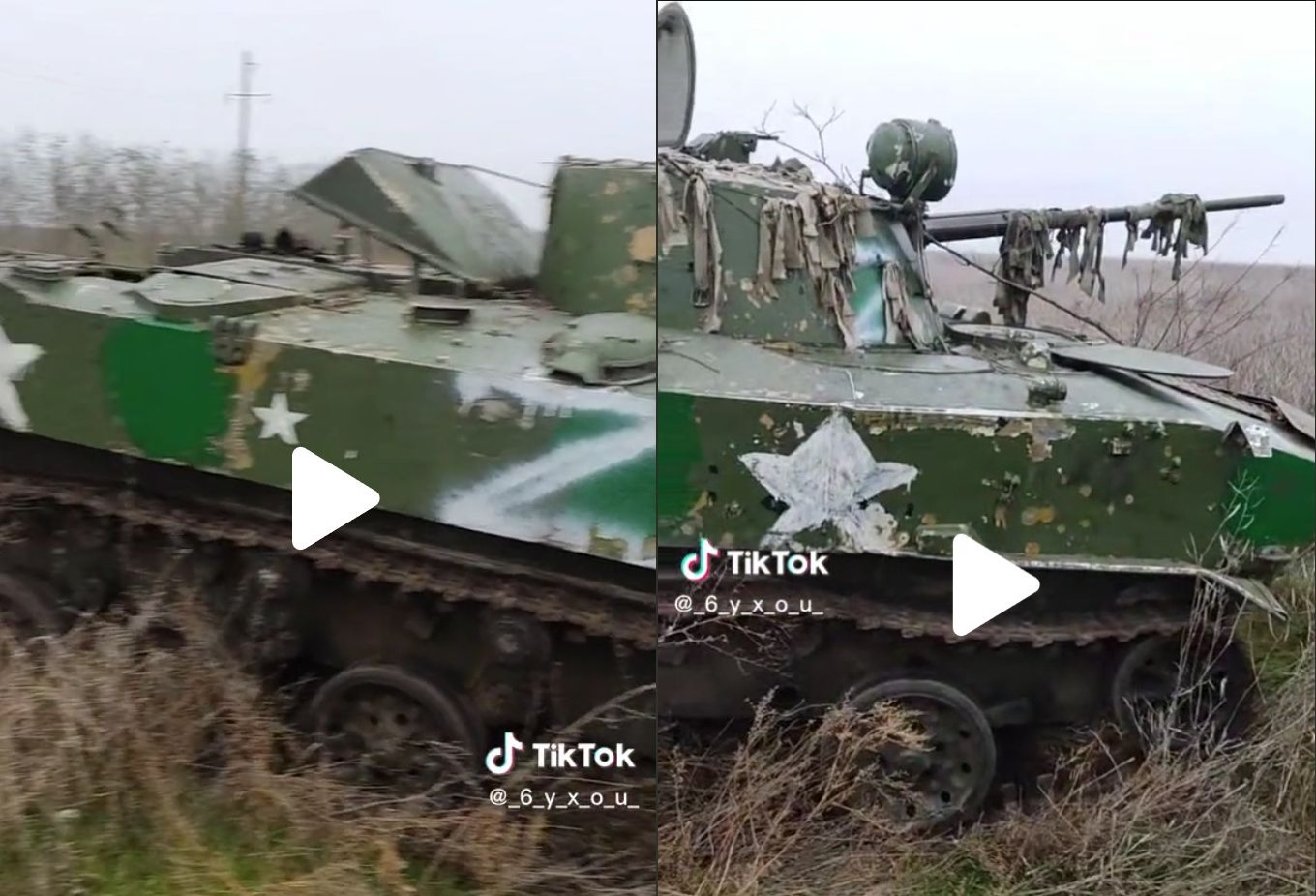 1014 bmd2 capt — Postimages