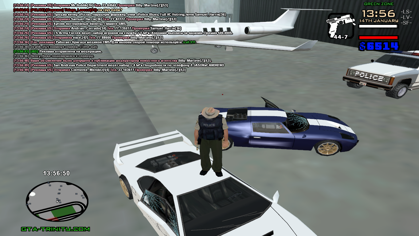 gta sa 2025 01 14 13 56 50 38 — Postimages