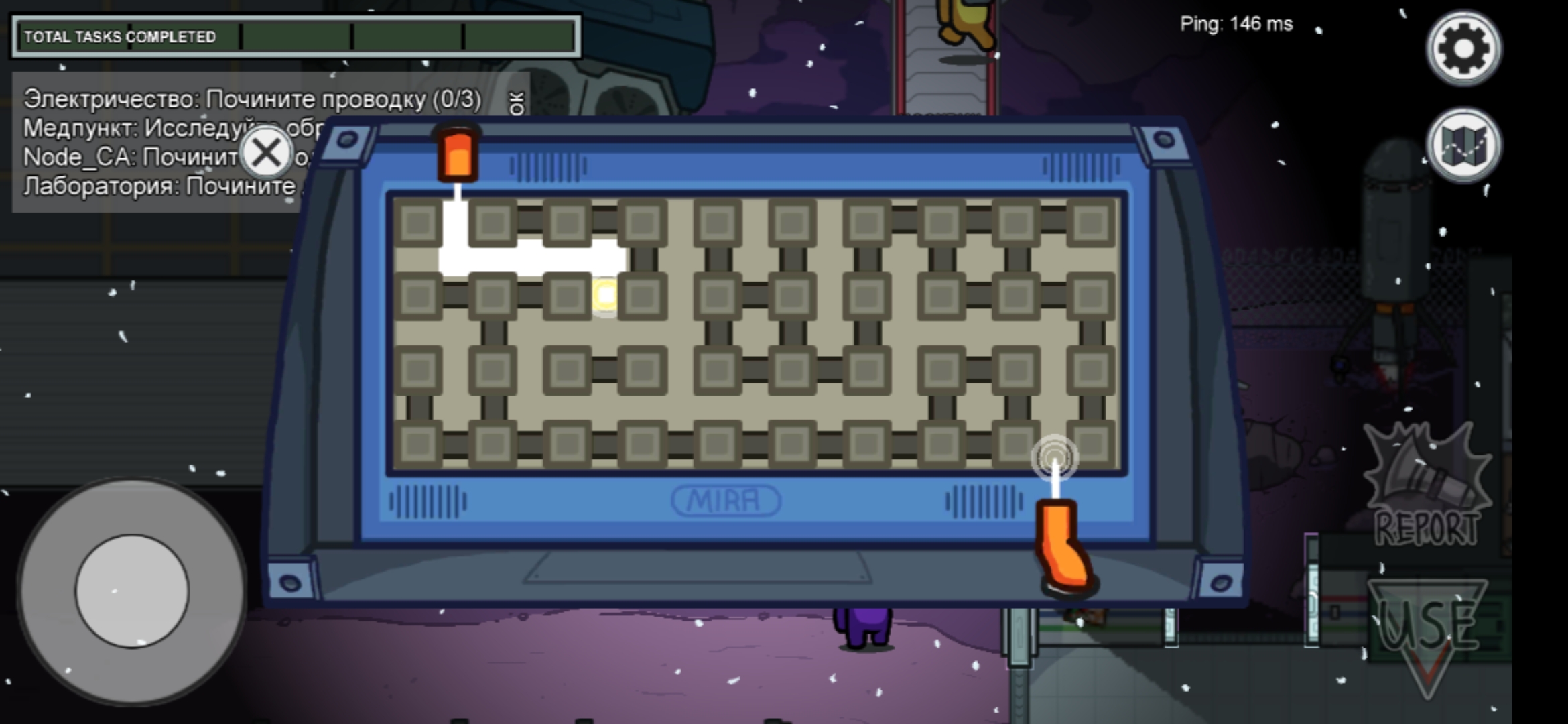 Screenshot 20201008 233459 Among Us — Postimages