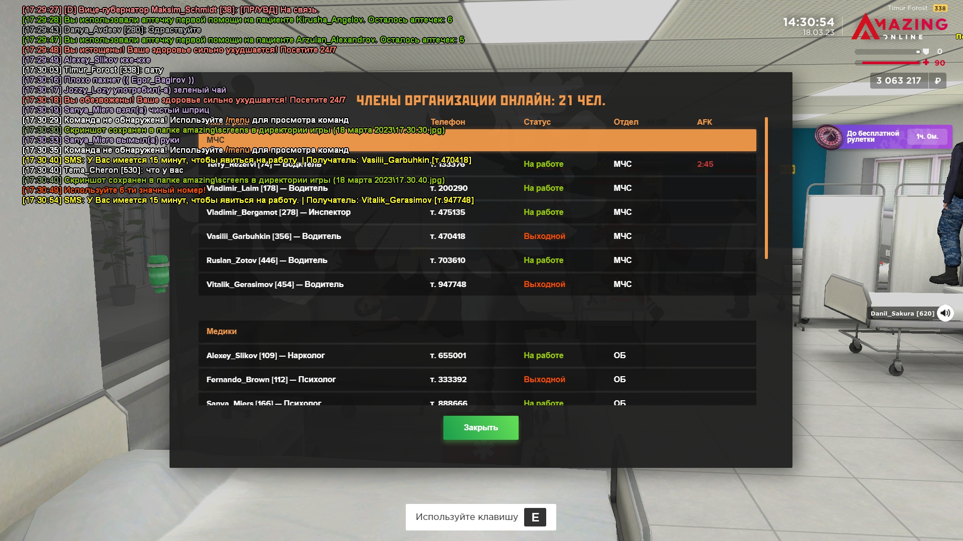 17 30 54 — Postimages