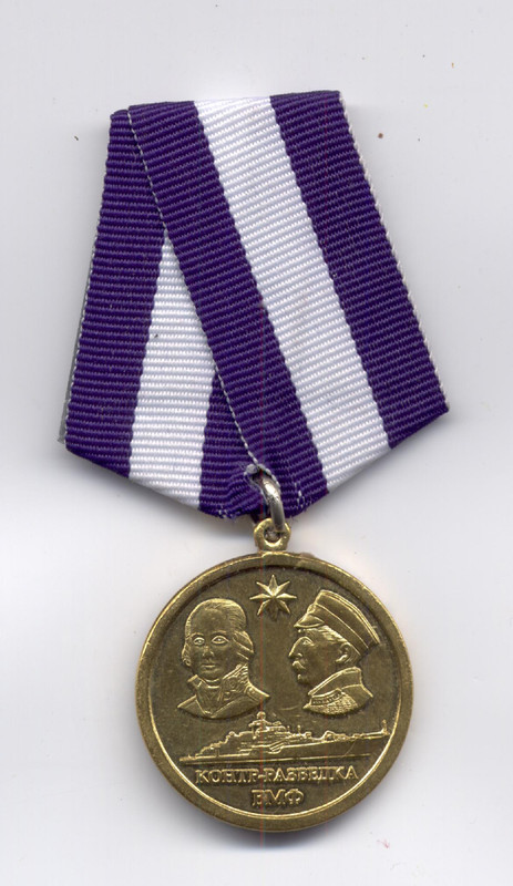 Изображение 460 — Postimages