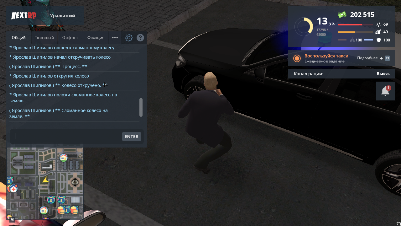 mta screen 2019 10 22 11 10 44 — Postimages