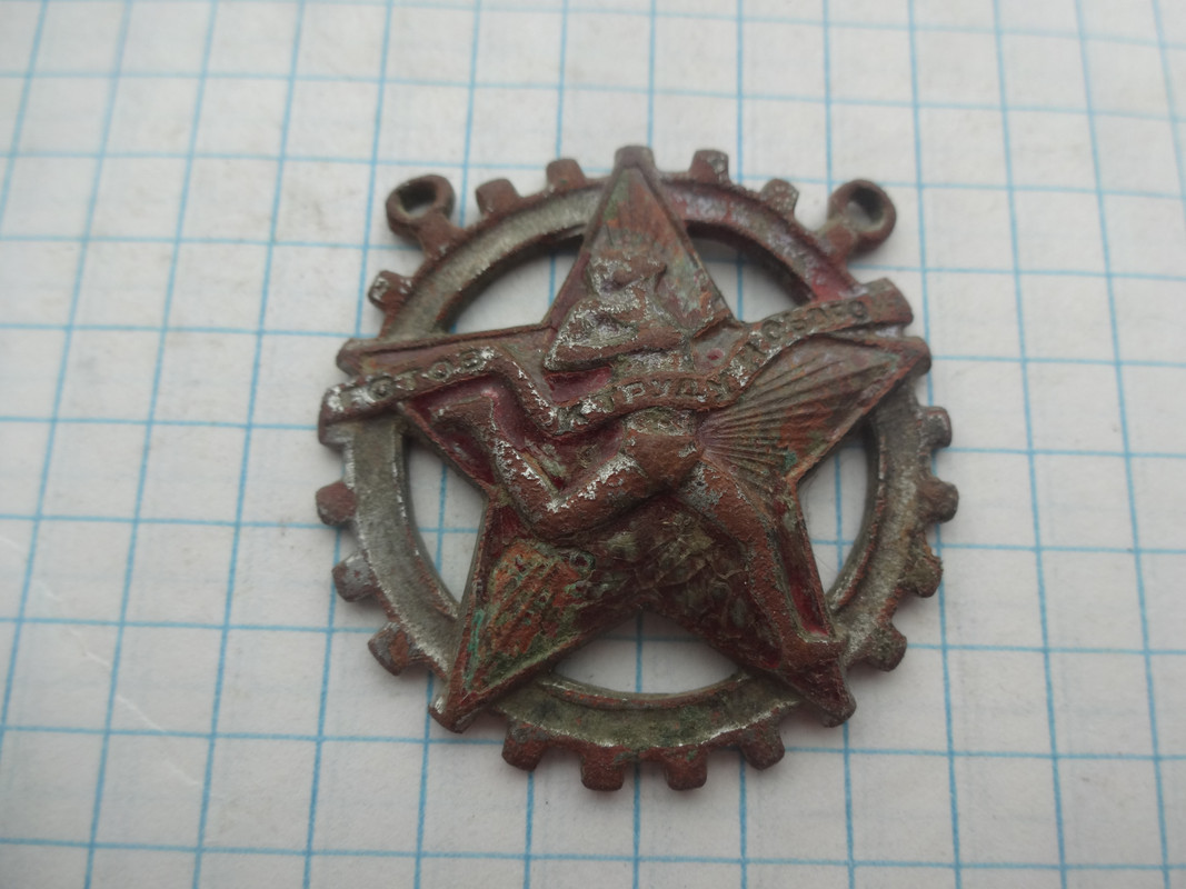 DSC06828 — Postimages