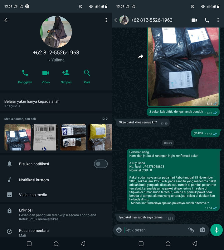 JP7278068873 1 — Postimages