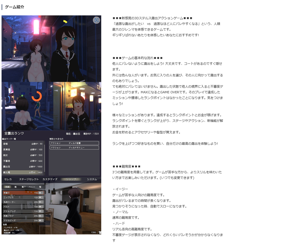 L2 0810 001 012 — Postimages