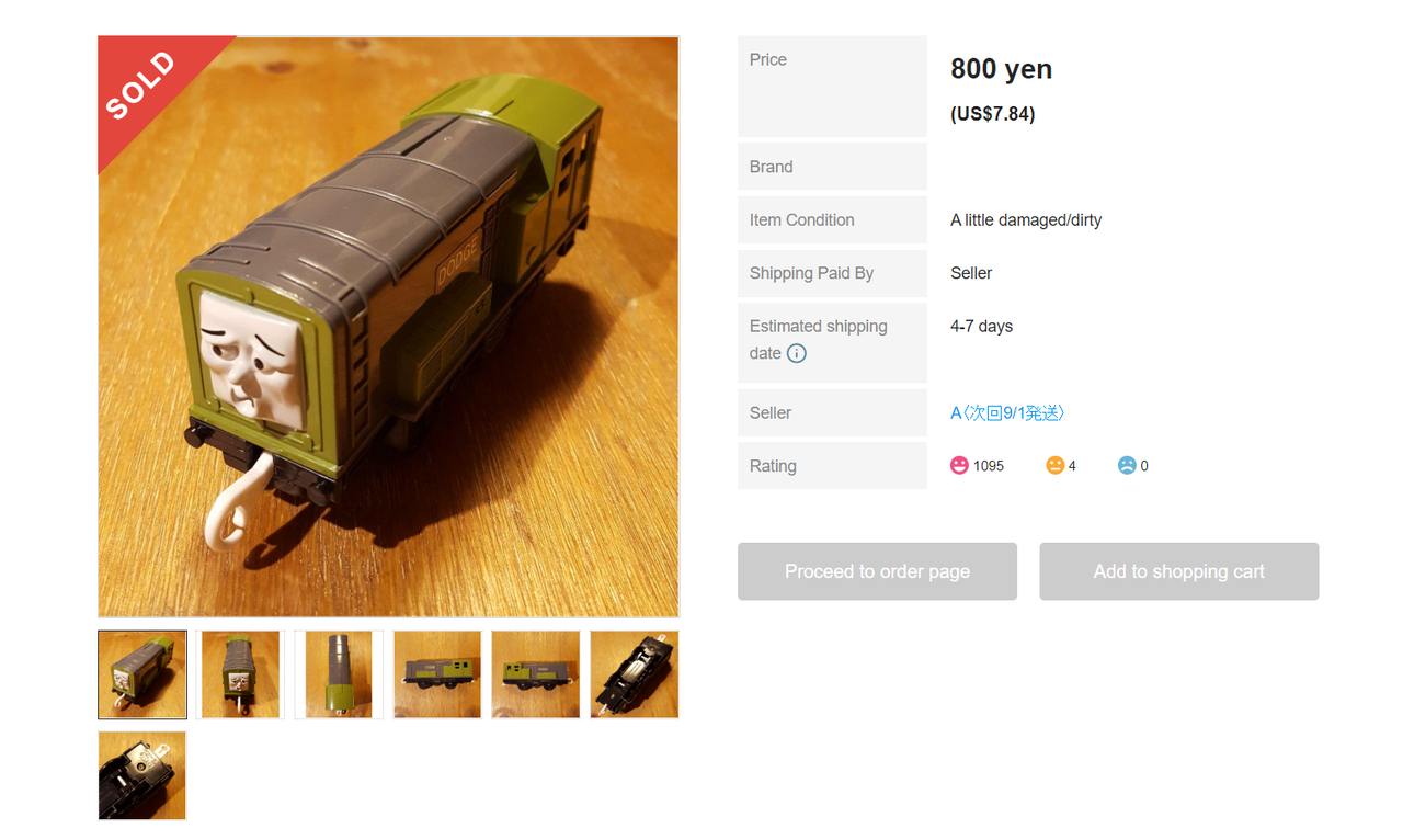 fk dodge — Postimages