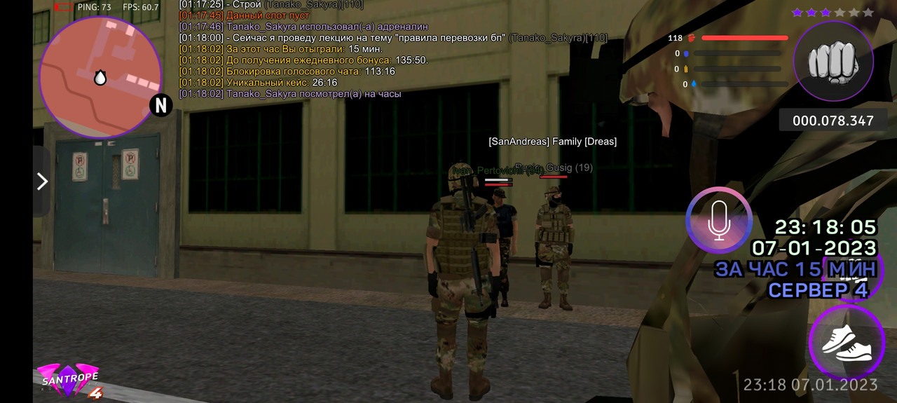 Screenshot 20230108 011803 — Postimages