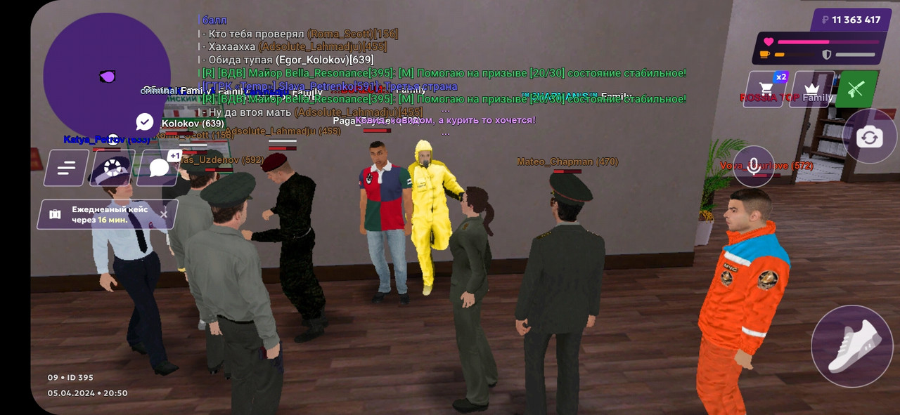 Screenshot 20240405 225051 MATRESHKA — Postimages