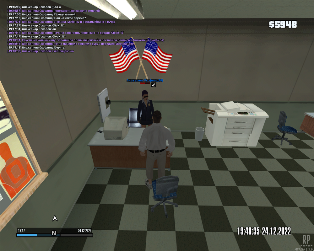 mta screen 2022 12 24 19 47 27 — Postimages