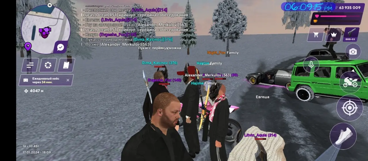 AHYGCp Epvc M — Postimages