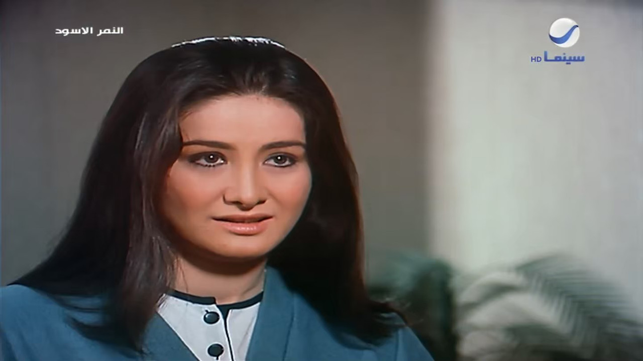 Alnemr Al Aswad 1984 Tv Rip 1080p mkv snapshot 00 55 20 000 — Postimages