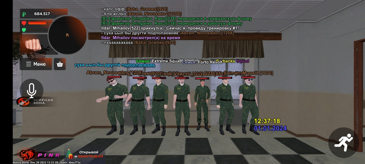 7 Y8 Roo AMW0s — Postimages