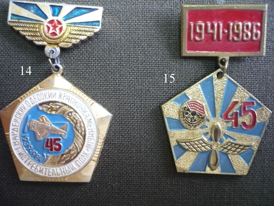 8 6 8 — Postimages