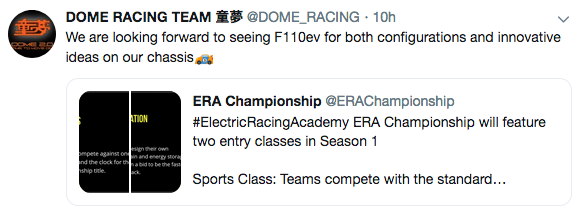 Electric Racing Academy (ERA): New venture for 2020? - Racing Comments ...