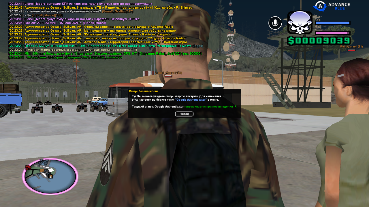 sa mp 125 — Postimages