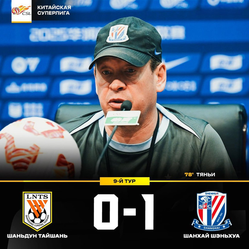 IMG 20250426 190403 309 — Postimages