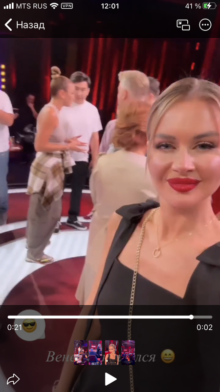 88 B26796 65 B4 4 AA3 84 E5 005307 E939 D5 — Postimages