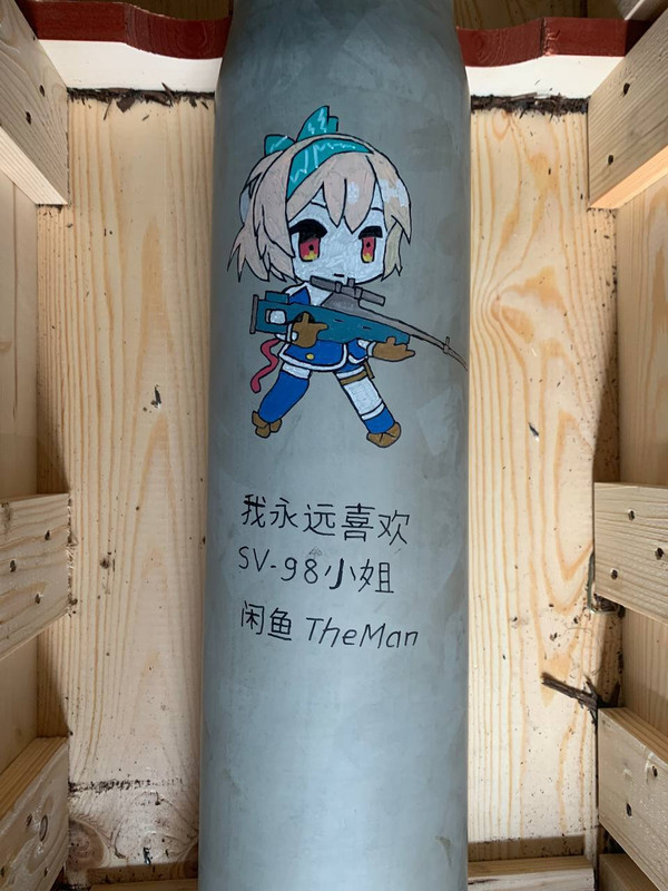 IMG 20240417 062223 773 — Postimages