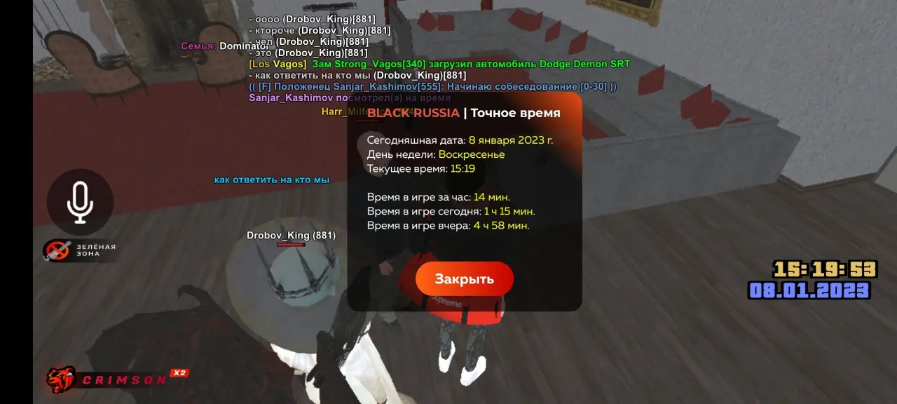 G3 DLBW 2z PI 1 — Postimages