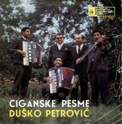 Dusko Petrovic - Diskografija