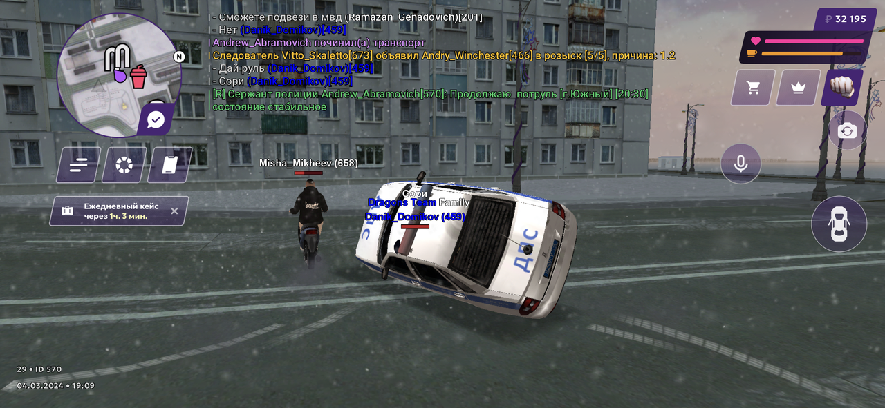 IMG 3130 — Postimages