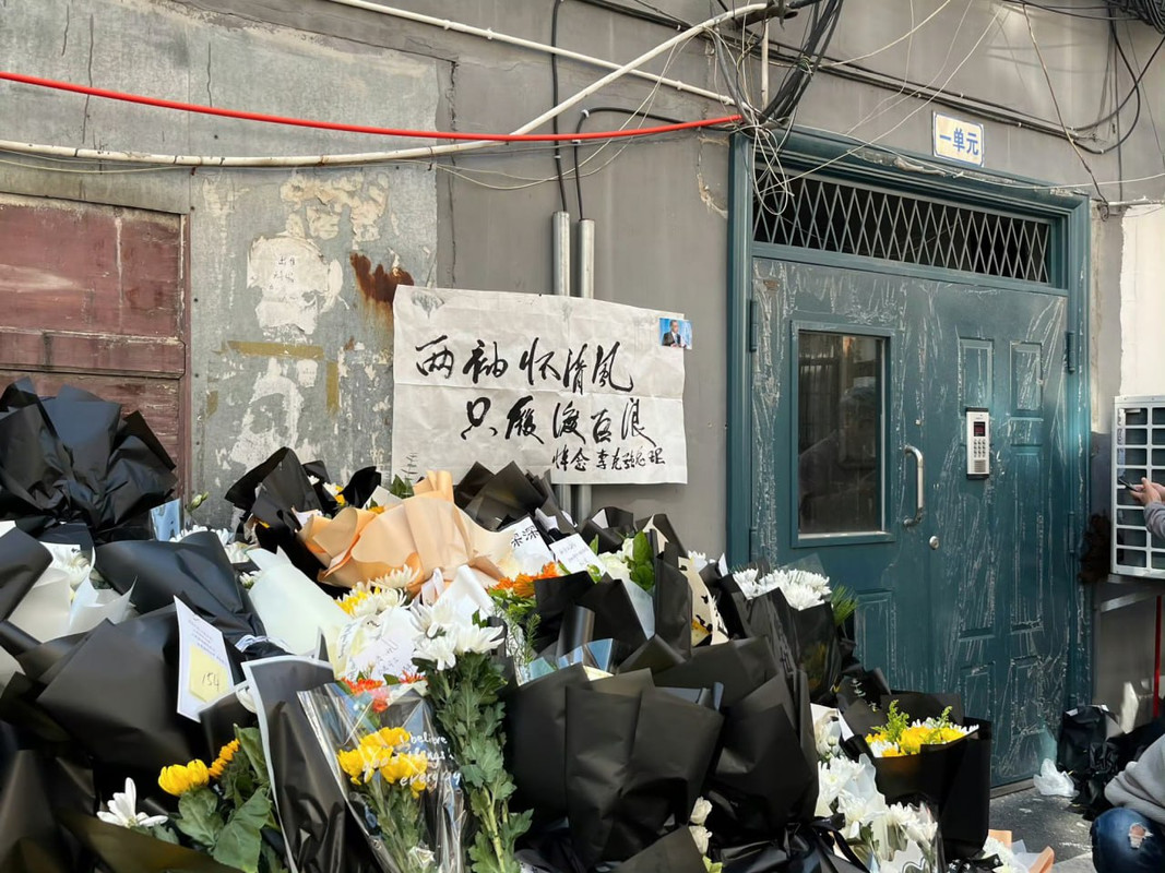 IMG 3336 — Postimages