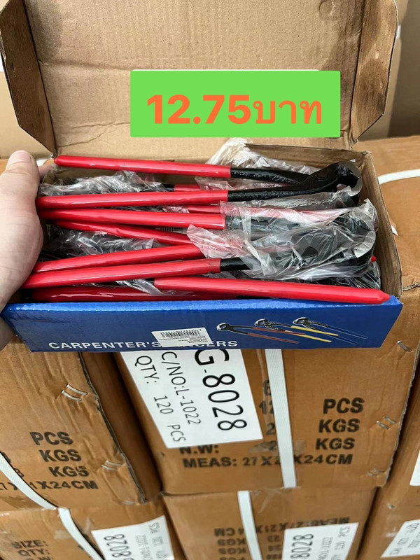 128 CC03 C D97 D 4 B68 9 C09 E9 B24 F534 CCD — Postimages