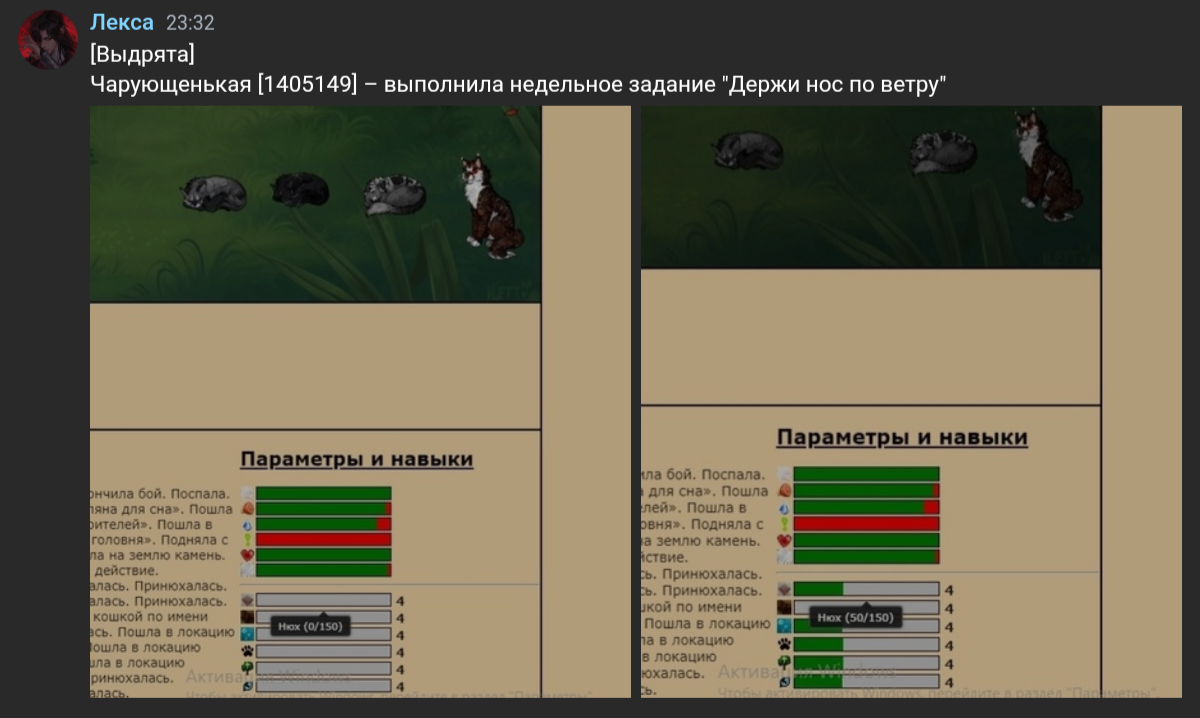 Снимок226 — Postimages