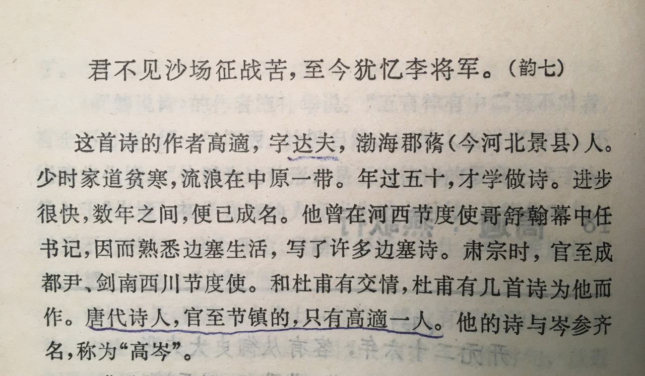 480 FAFE5 172 F 4358 819 A C208980 DB942 — Postimages