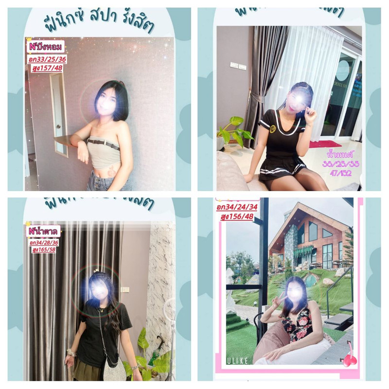 IMG 20231111 090112 COLLAGE — Postimages