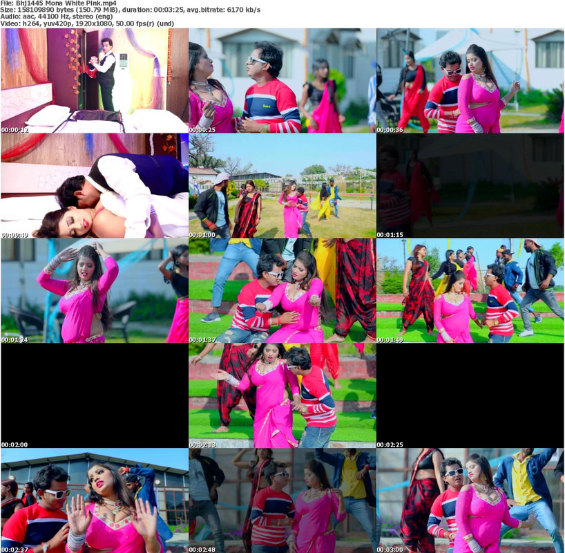 Bhj1445 Mona White Pink — Postimages