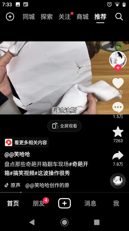 Screenshot 20220919 193305 — Postimages