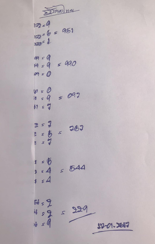 420019953 886830639583084 6371009042703239319 n — Postimages