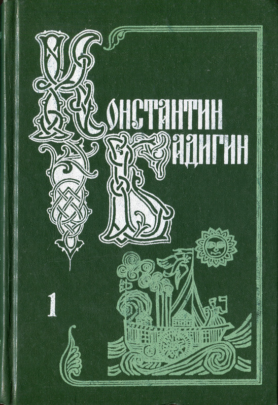 img675 — Postimages