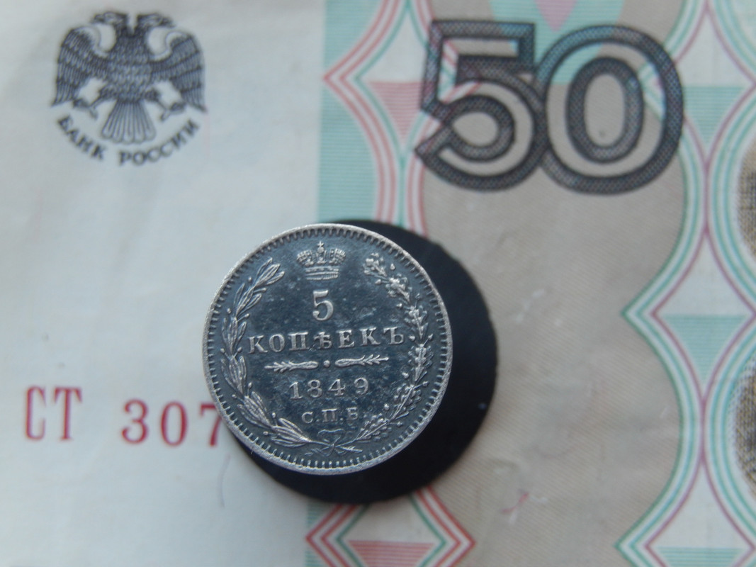 DSCN3967 — Postimages