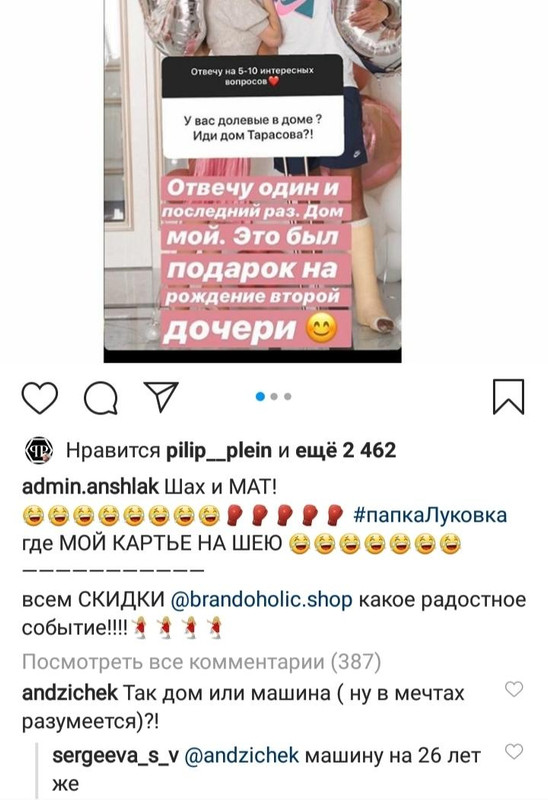 IMG 20200602 004735 277 — Postimages