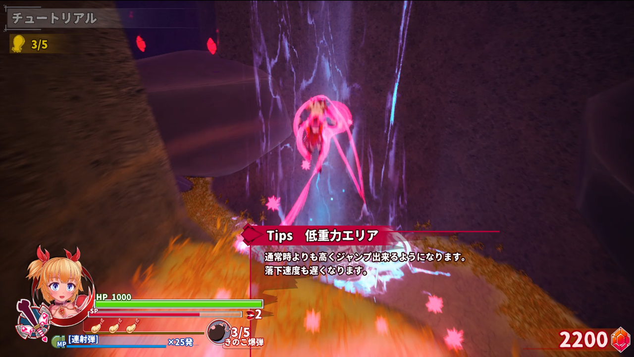 L3 0813 G001 013 — Postimages