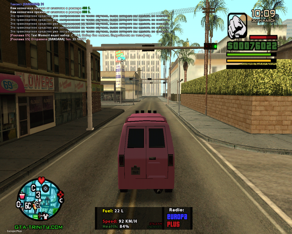 sa mp 383 — Postimages