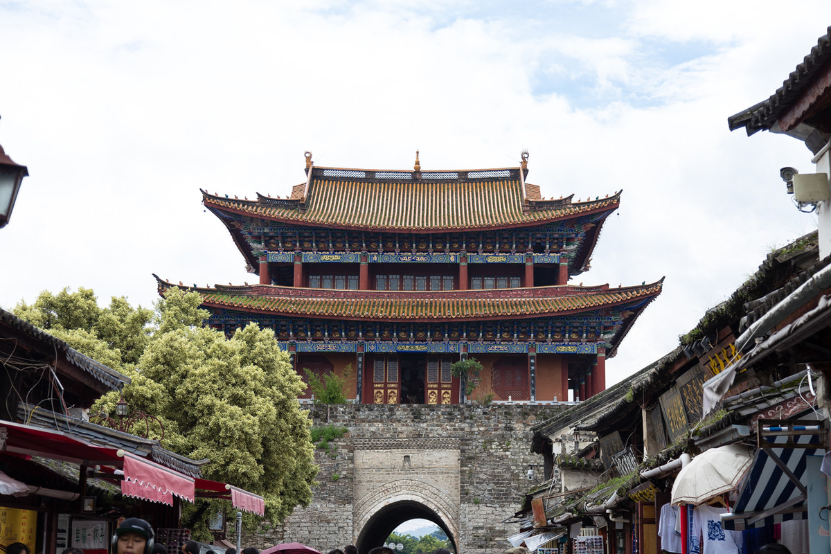 IMG 1058 Dali Ancient Town South Gate — Postimages