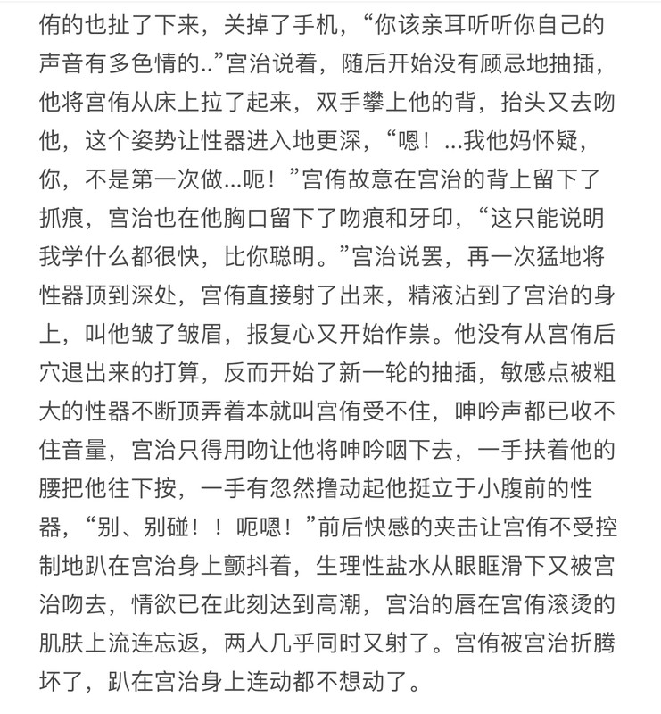 3 F6 E38 AB 4941 4 B05 81 F2 DAC79 CF0 F39 F — Postimages