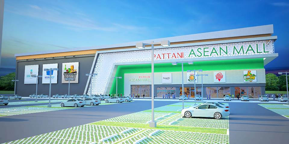 Pattani | Pattani Asean Mall | SkyscraperCity Forum