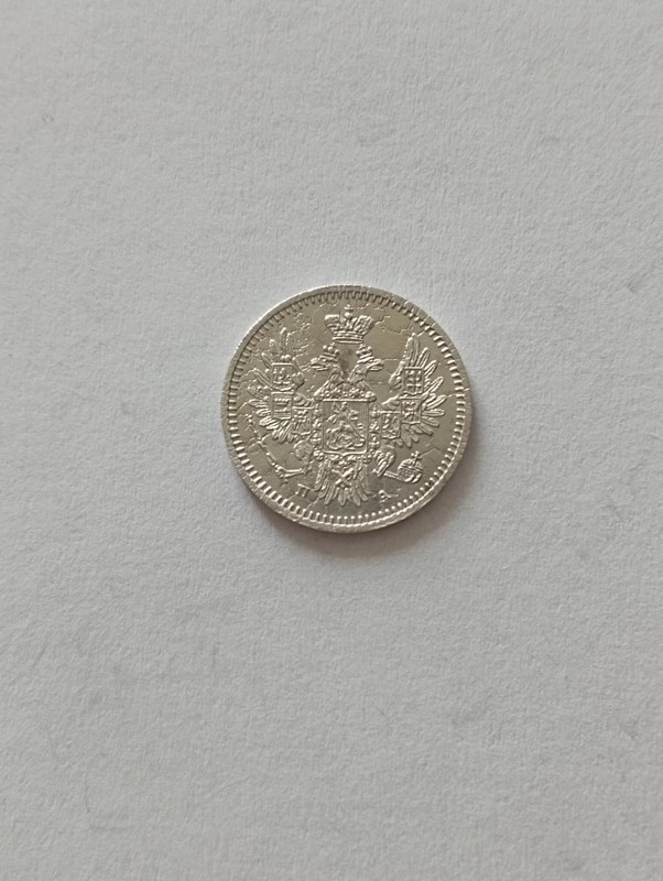 IMG 20230930 123432 — Postimages