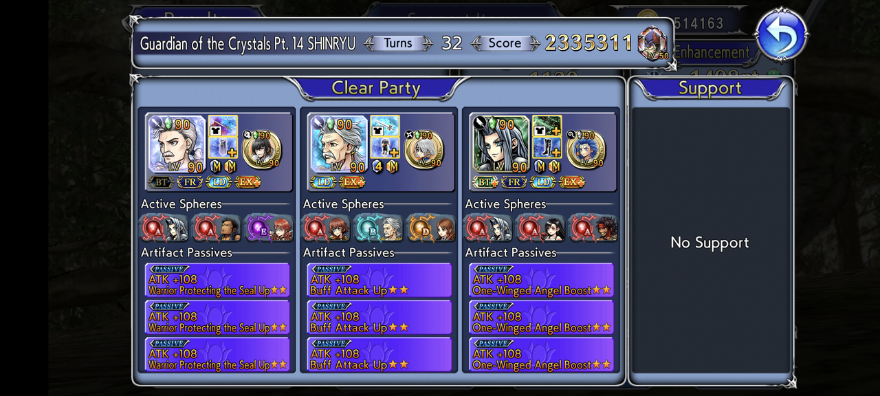 [C2A] Dorgann Lost Chapter : r/DissidiaFFOO