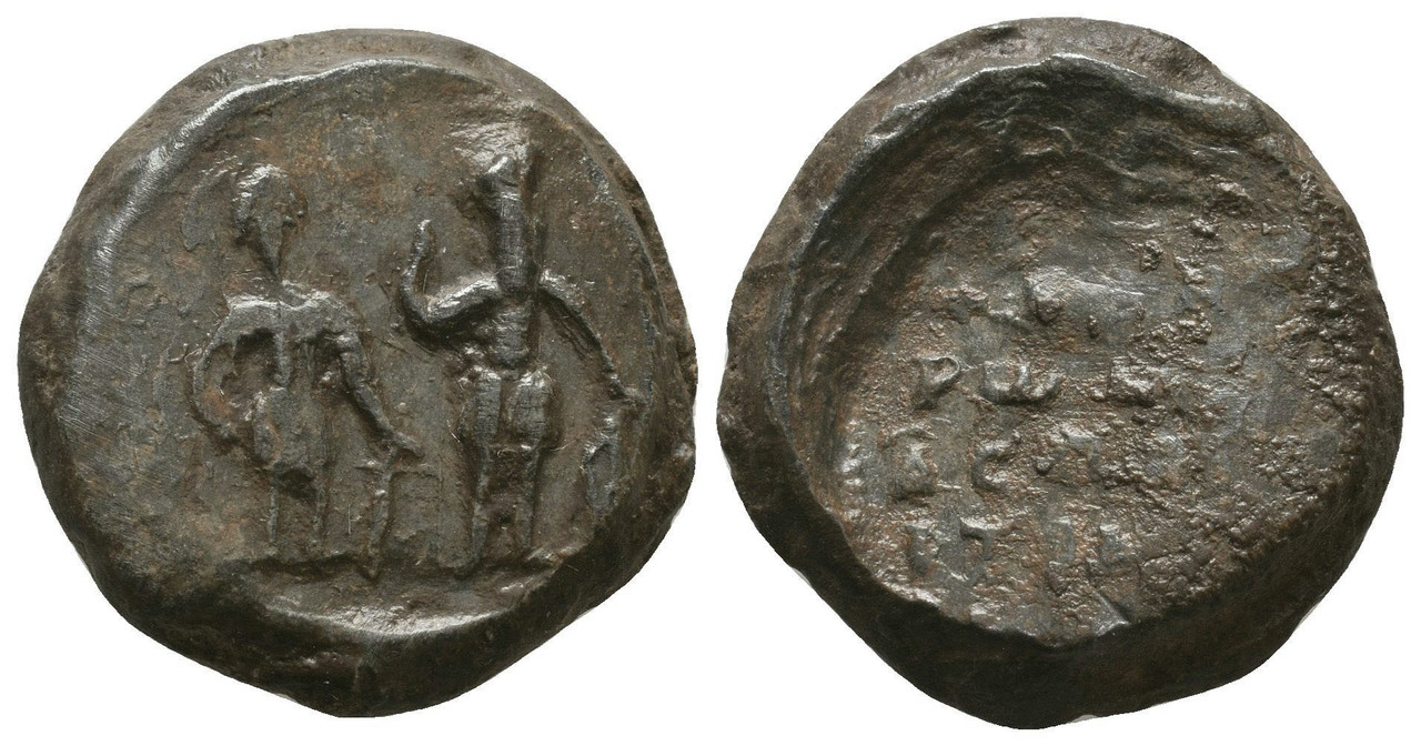 Ponderal Bizantino De Plomo 15 1gr N Protospatharios Siglo XI Ponderal Bizantino De Plomo 15 1gr N Protospatharios Siglo XI